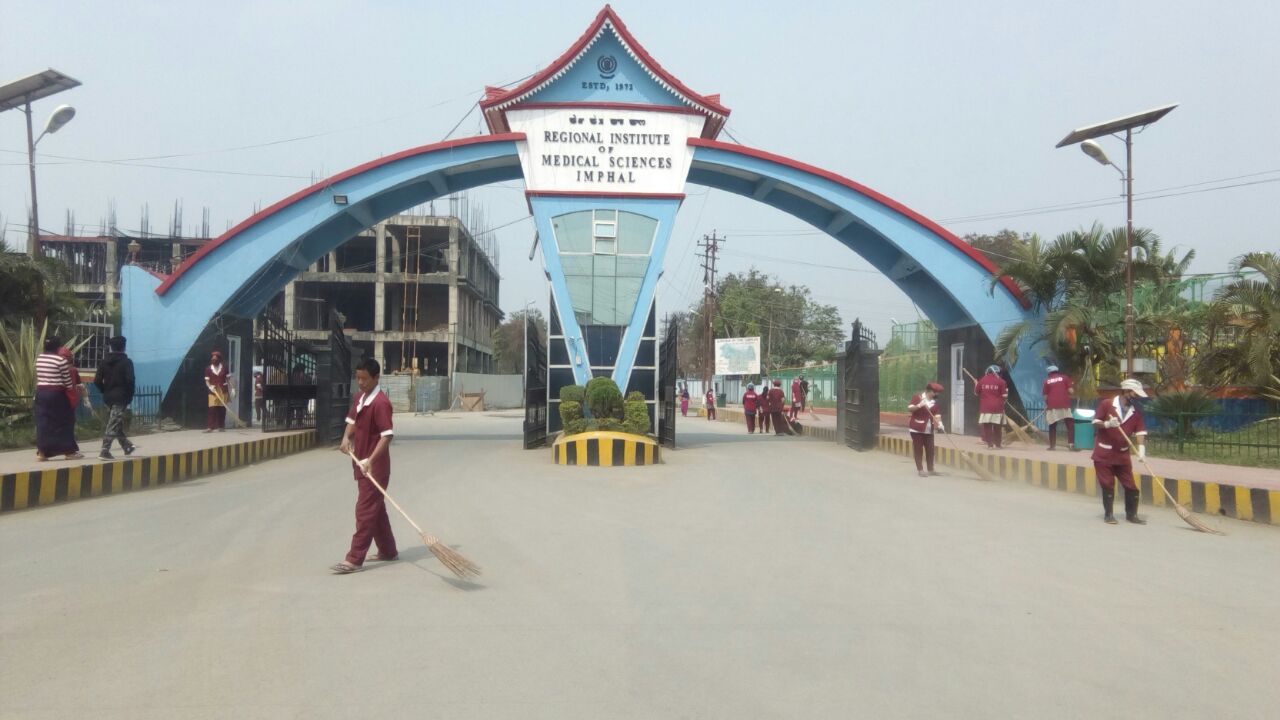 SAP photos-5-4-2018 | Regional Institute of Medical Sciences, Imphal