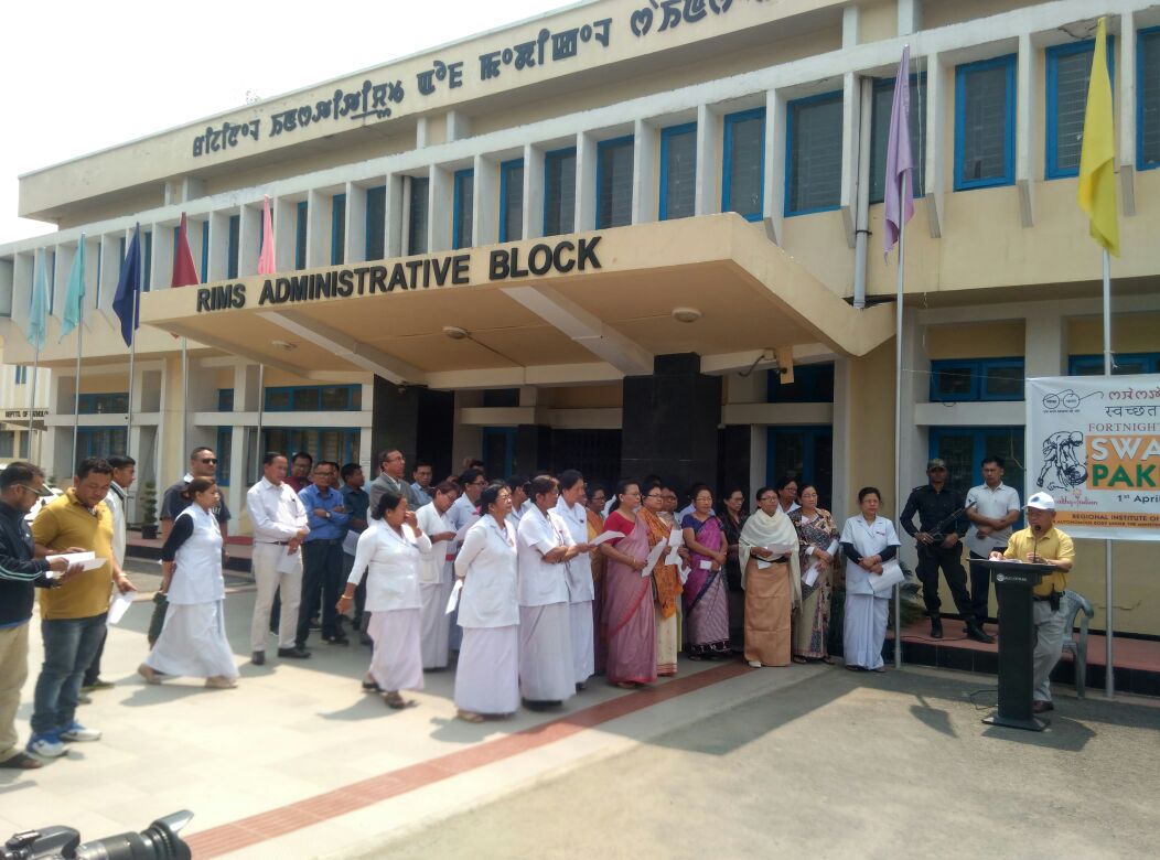 SAP photos 1-4-2018 | Regional Institute of Medical Sciences, Imphal